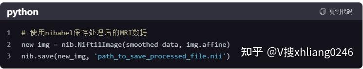 使用Python进行核磁数据（如MRI或NMR）预处理 - 知乎