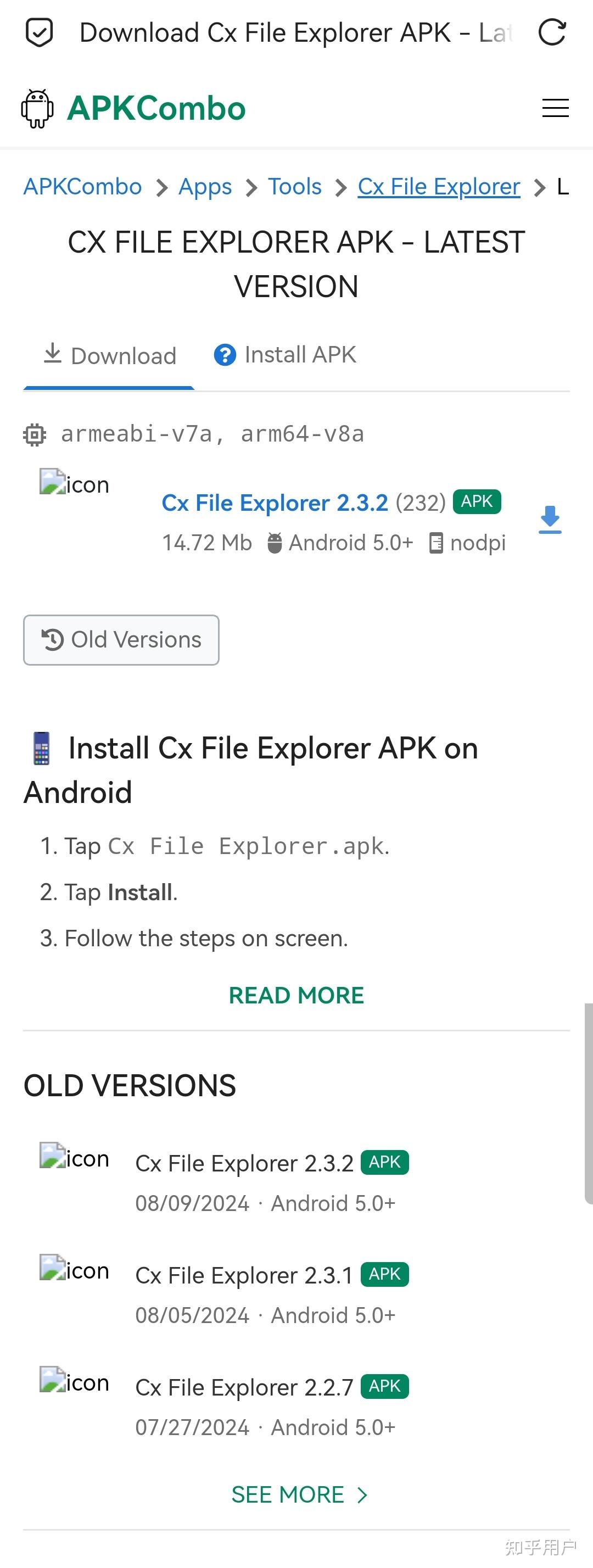 求推荐安卓手机类似es文件管理器的文件管理器。? - 知乎
