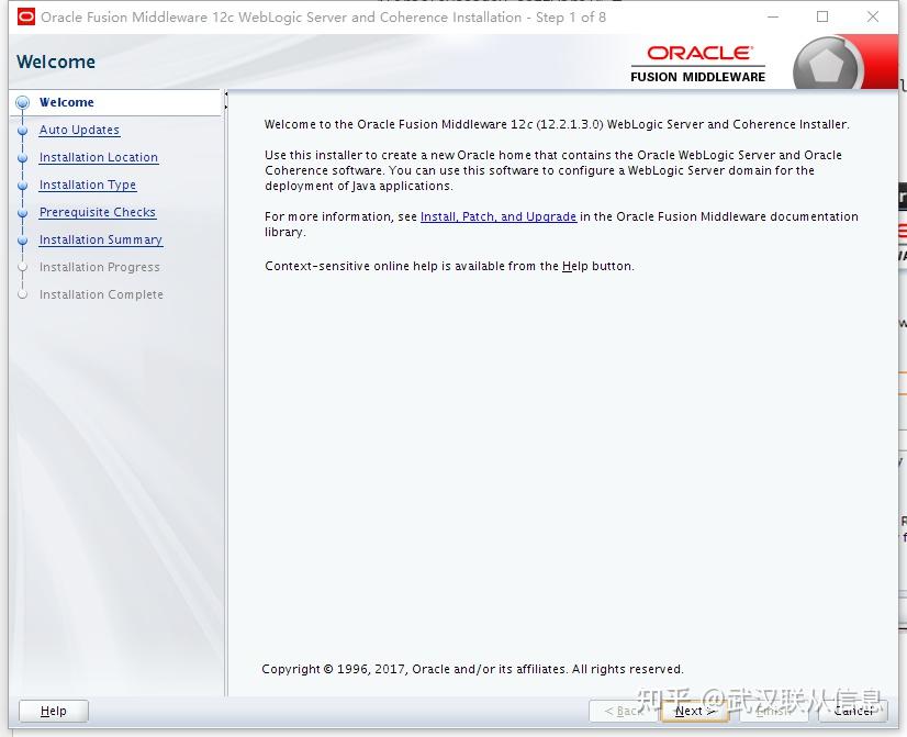 Oracle中间件 BPM 12C服务器环境搭建 - 知乎
