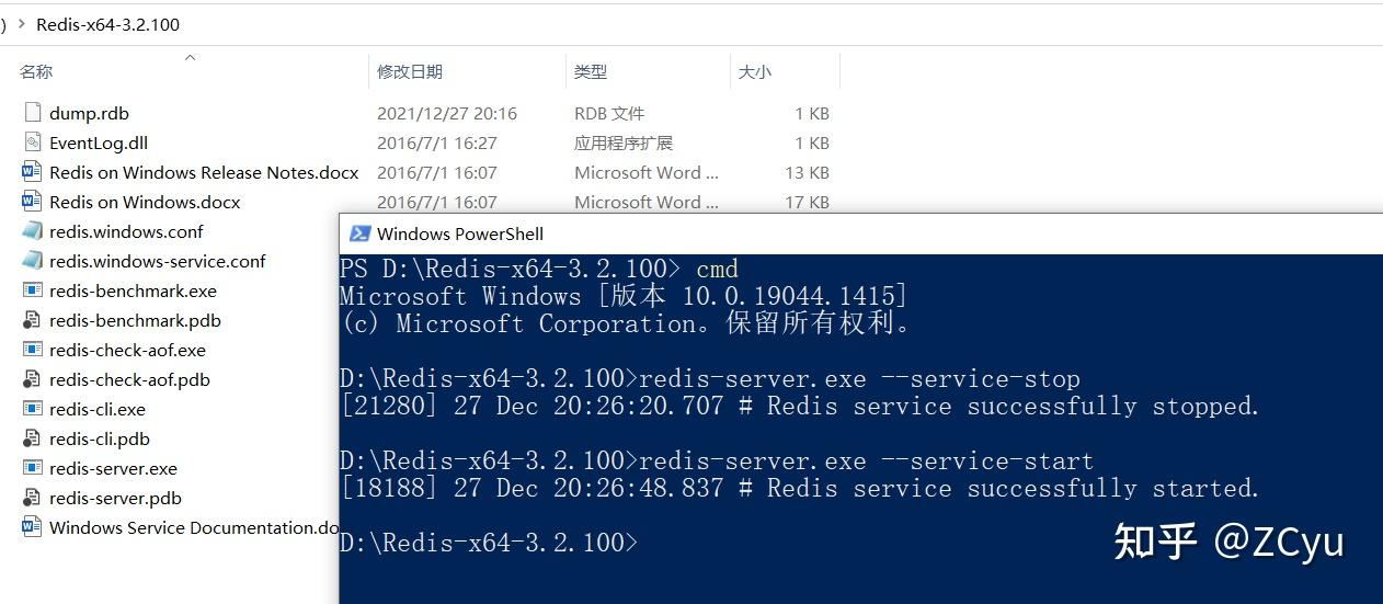 Windows安装和配置Redis指南 - 知乎
