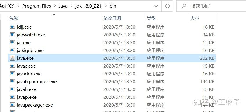 Java环境变量配置原因及教程——Path,JAVA_HOME,CLASSPATH - 知乎