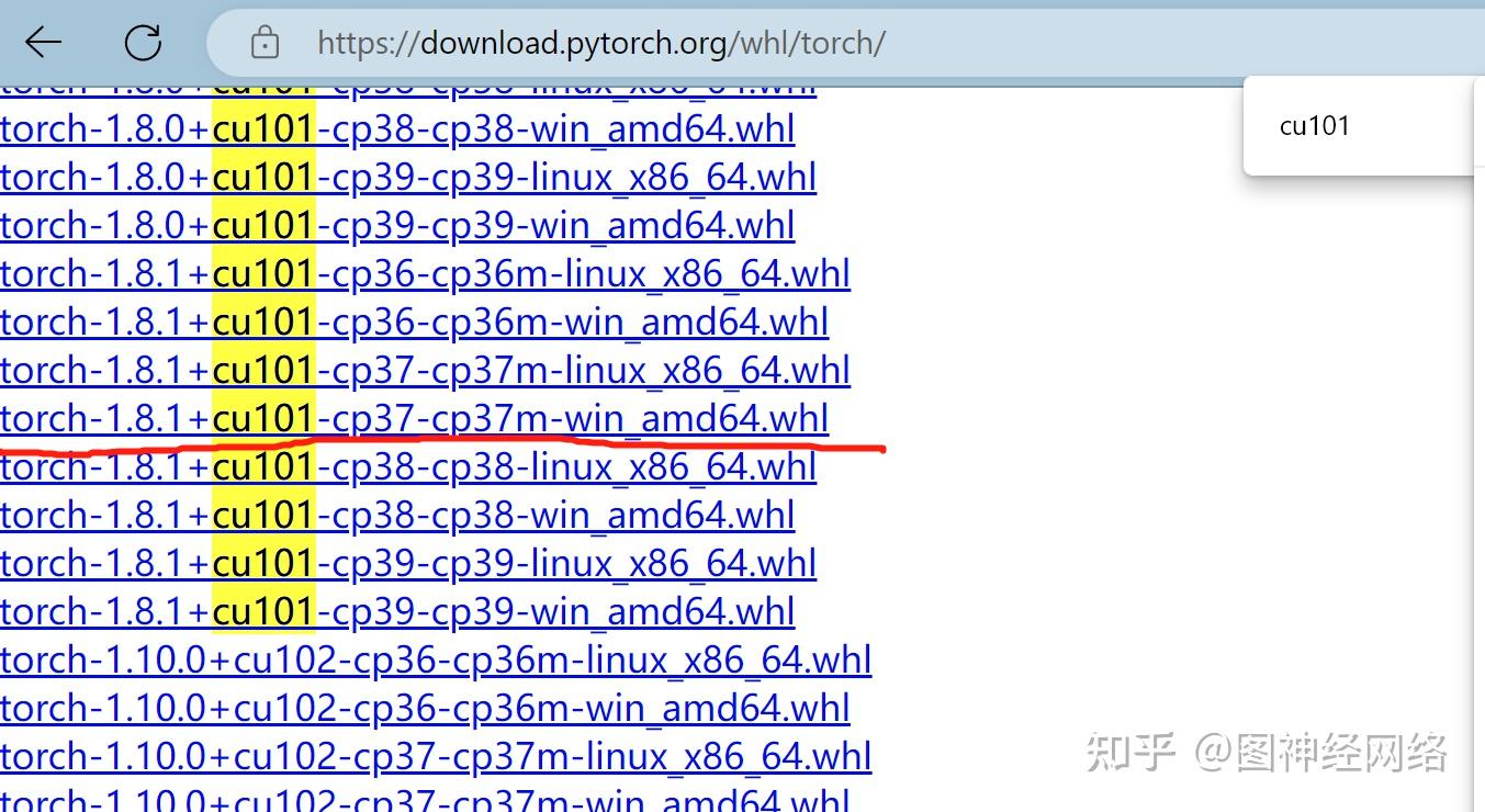 GPU配置（cuda和cudnn）+pytorch+PyG安装实践 - 知乎