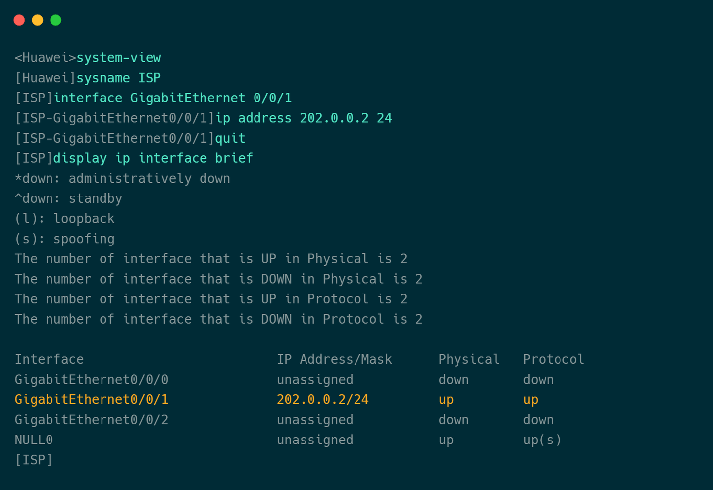 42张图详解 NAT : 换个马甲就能上网 - 知乎