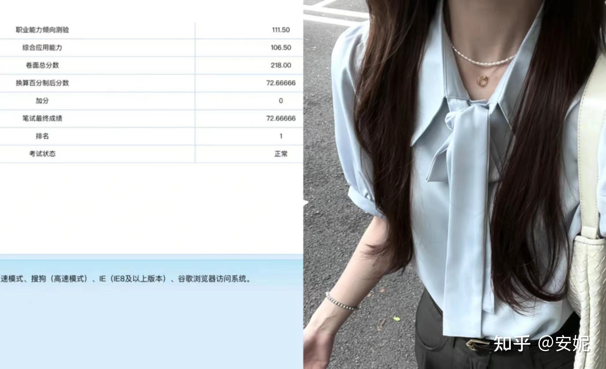 对事业单位一无所知，要怎么准备2025年事业编考试？（价值1w3的事业编资料无偿分享！！！） - 知乎