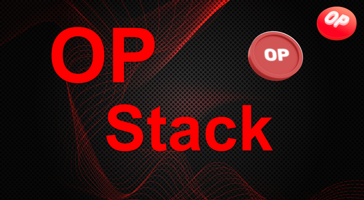 OP Stack是什么？目前有哪些基于OP Stack构建的项目？ - 知乎