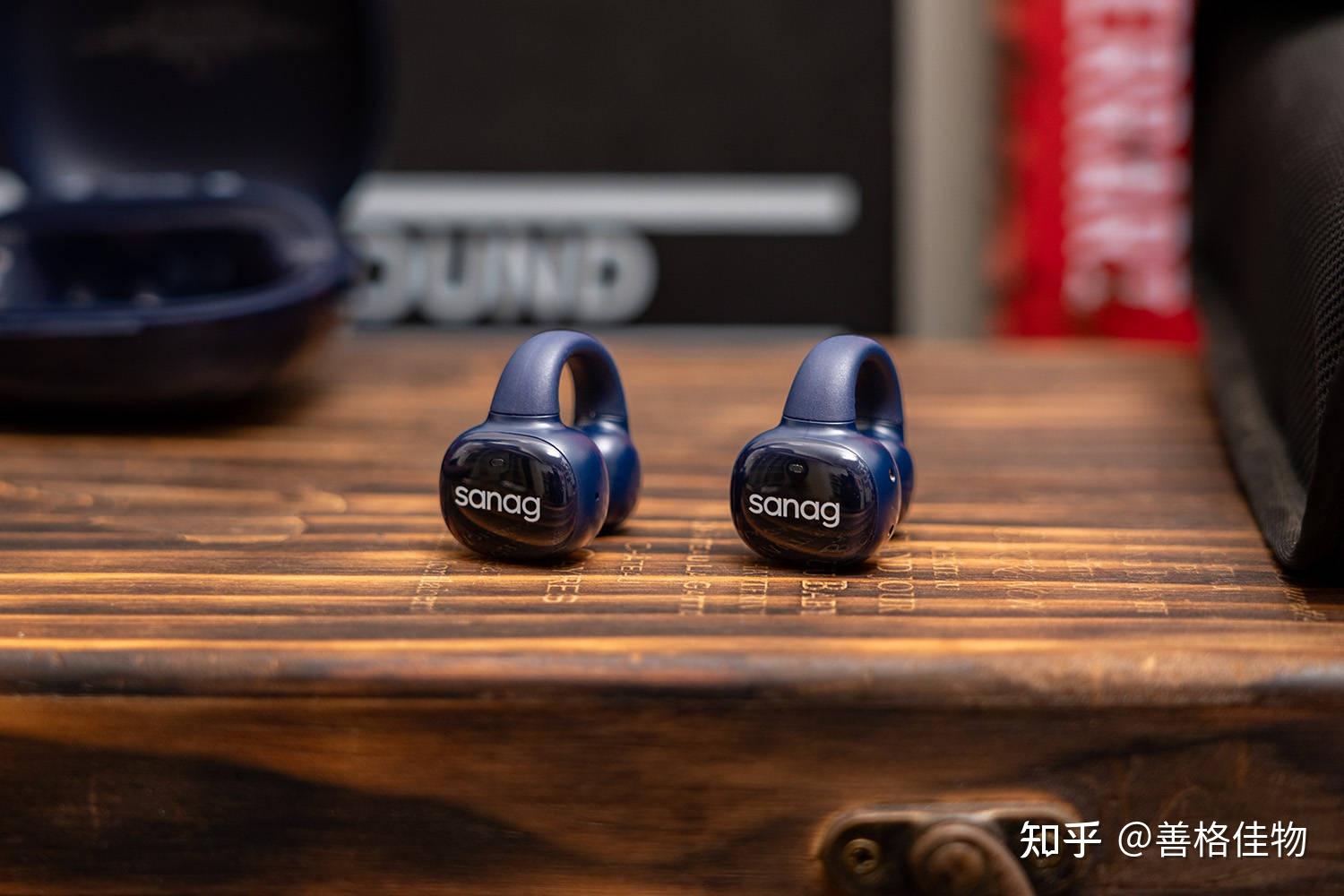 sanag塞那S5 Pro蓝牙耳机评测：带屏幕、可录音，脱离手机也能用，续航50小时