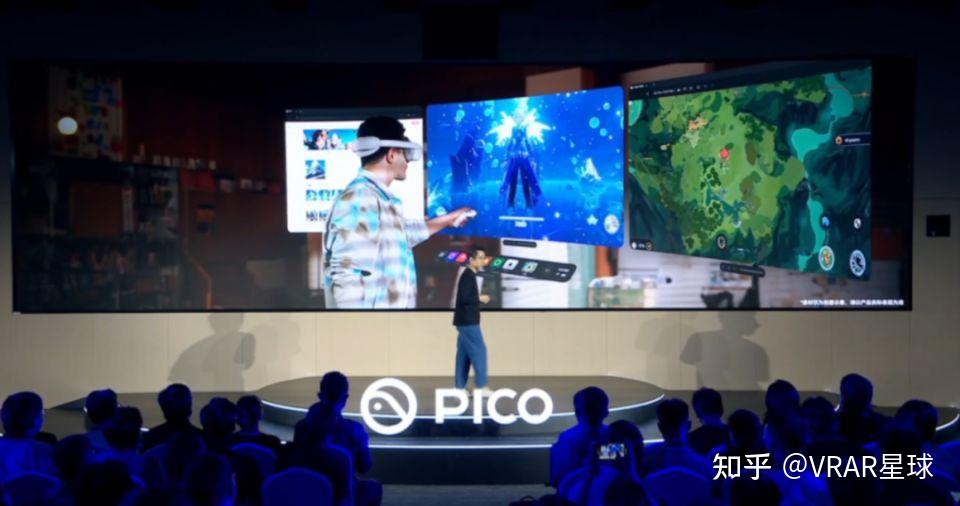 PICO 4 Ultra发布，售价4299元；全景屏工作台可同时打开20个窗口 - 知乎