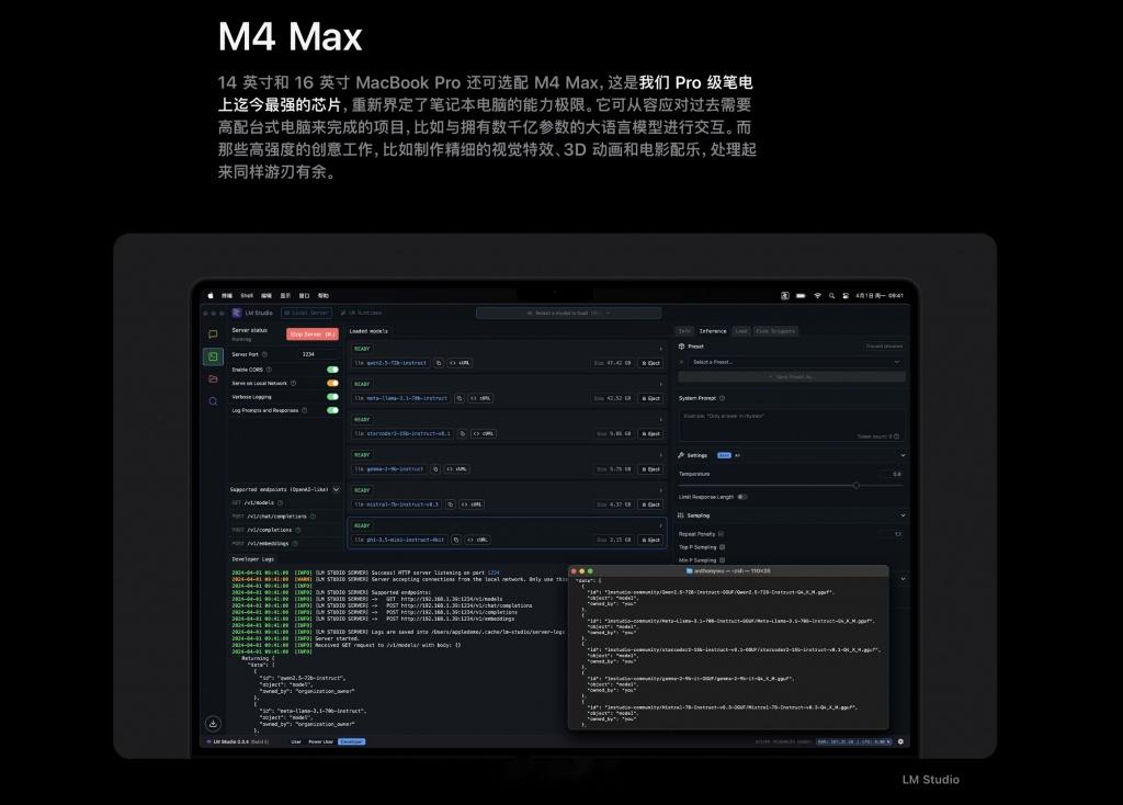 M4 MacBook Pro 强了多少？我决定让它和王炸顶配 M1 Max 一决高下 - 知乎