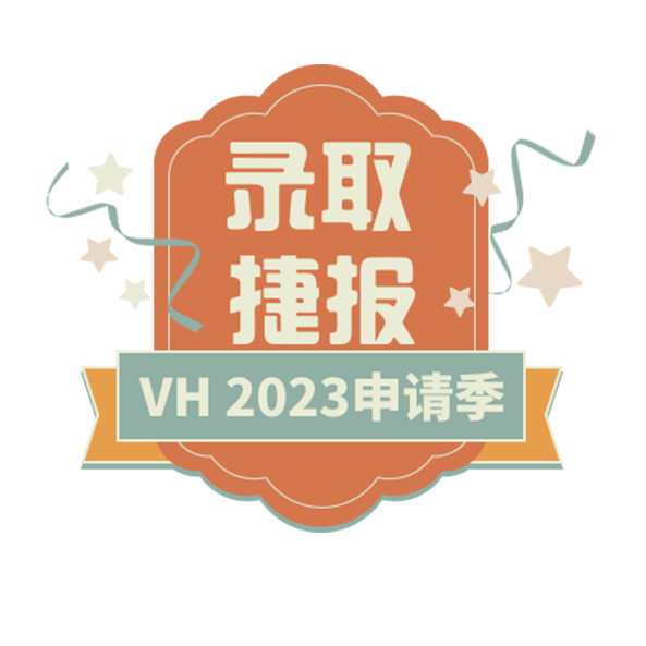 2023 VH Offer | 宾大+1!恭喜VH学员斩获UPenn非盈利领导力硕士offer - 知乎