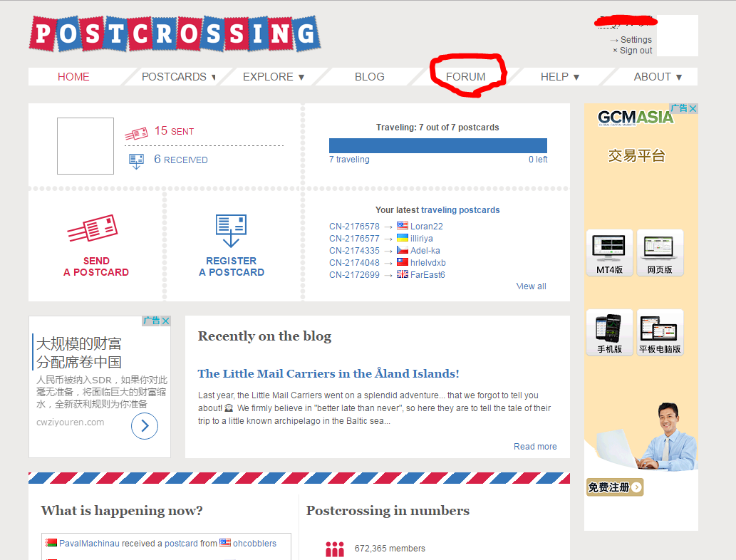 怎么玩Postcrossing ？ - 知乎