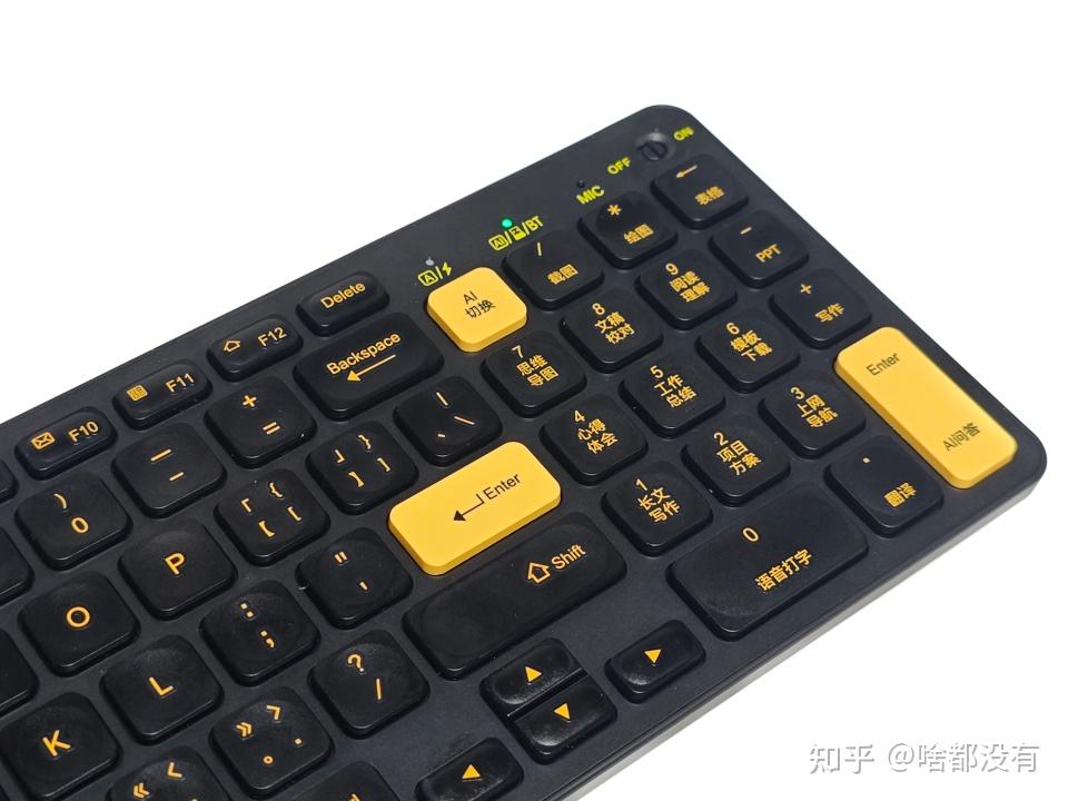 效率革命，开启智能输入新纪元：咪鼠AI键盘KB6 AI实测！ - 知乎