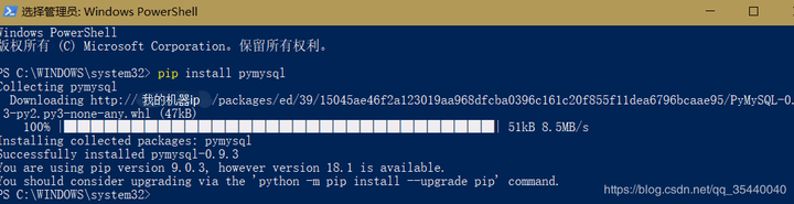联通大数据实操：CDH部署多版本Python环境及搭建本地Python第三方库 - 知乎