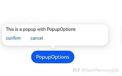 【鸿蒙基于API 13实战开发】—— ArkUI 组件:模态弹窗 (ModelDialog) - 知乎
