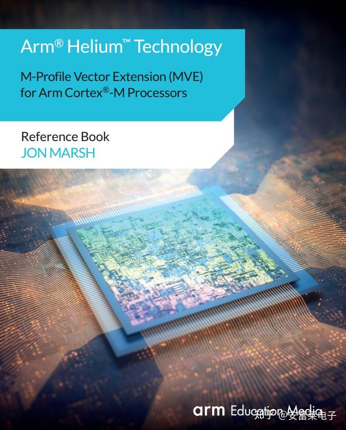 Cortex-M55的单片机AI技术Helium权威指南电子书发布（2020-09-08） - 知乎