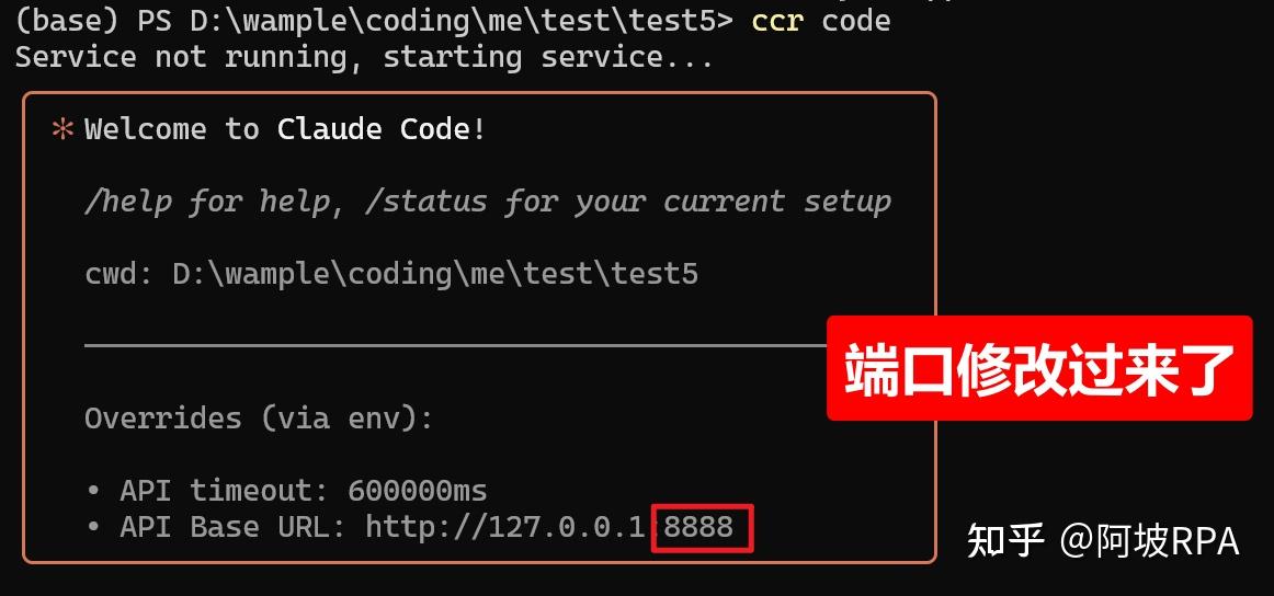 3 分钟讲透 Win 版 Claude Code部署：整合 Qwen-Coder + GLM-4.5，零翻墙平替 Cursor！ - 知乎