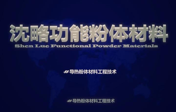 高纯氧化铝的几种制备方法 知乎