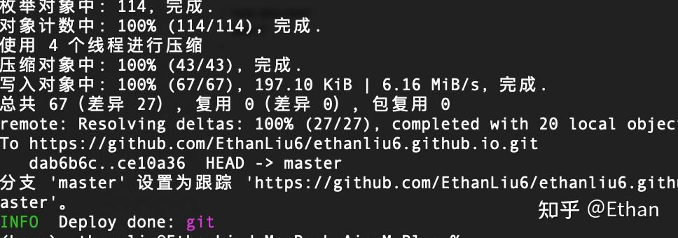 搭建hexo博客时出现spawn failed怎么解决? - 知乎