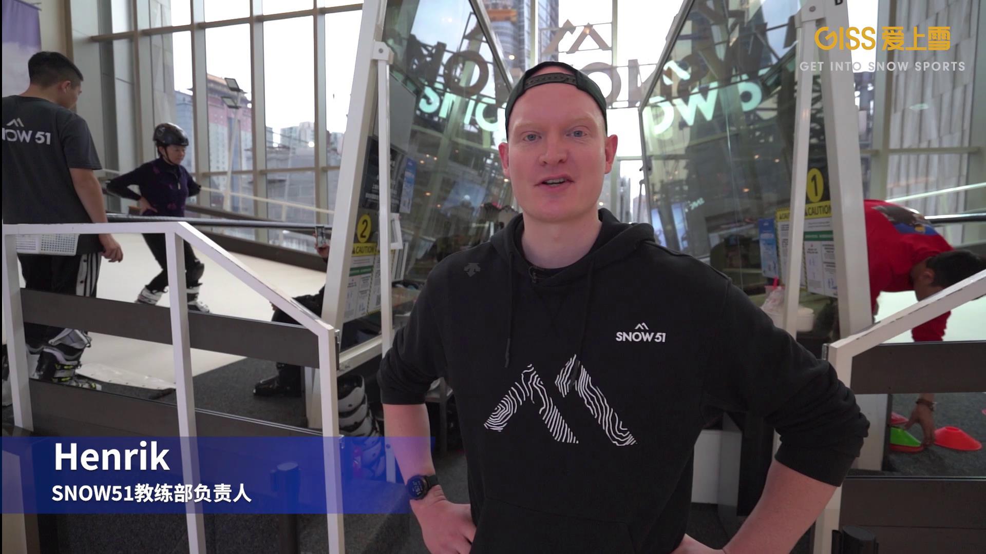 SNOW51城市滑雪空间是个什么地方？ - 知乎