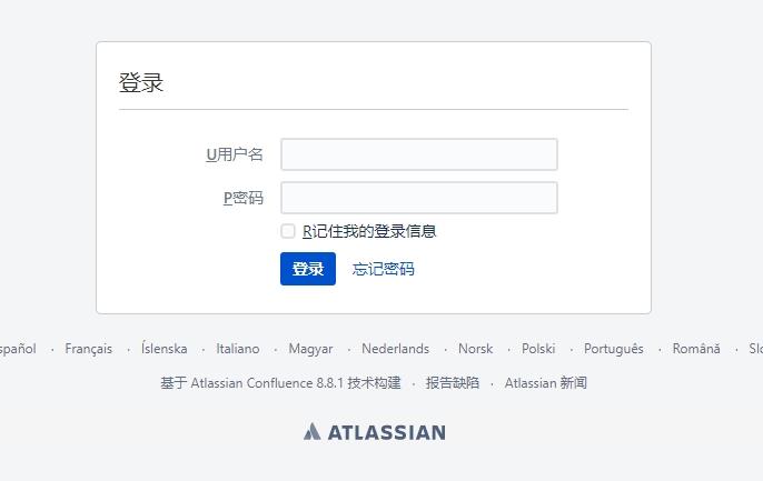 2024年3月 confluence 8.8.1 最新版安装部署(史上最新最全) - 知乎