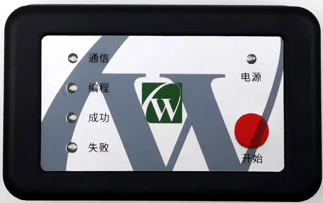 CW32量产烧录工具 - 知乎