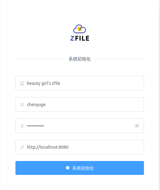 本地Docker部署ZFile网盘打造个人云存储，告别公共网盘让你数据安全感爆棚 - 知乎