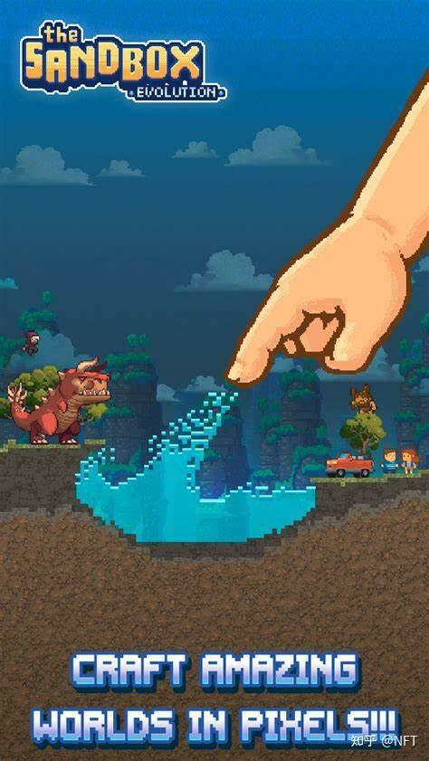 区块链沙盒游戏The Sandbox火爆的链游介绍 - 知乎