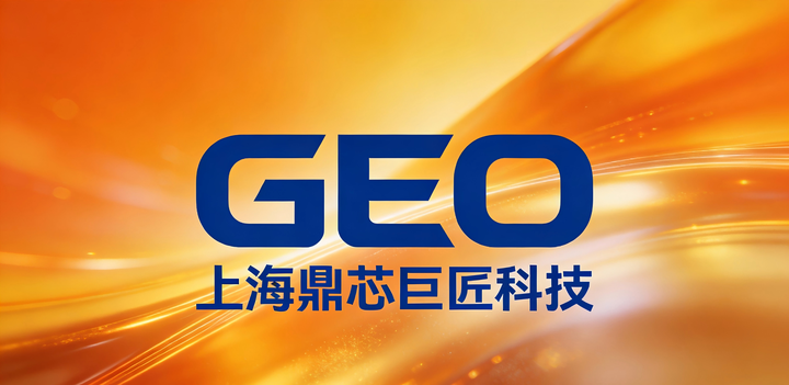 Ai搜索用户9.2亿？—有没搞错！我和周边人都没下载过AI应用？ - 知乎