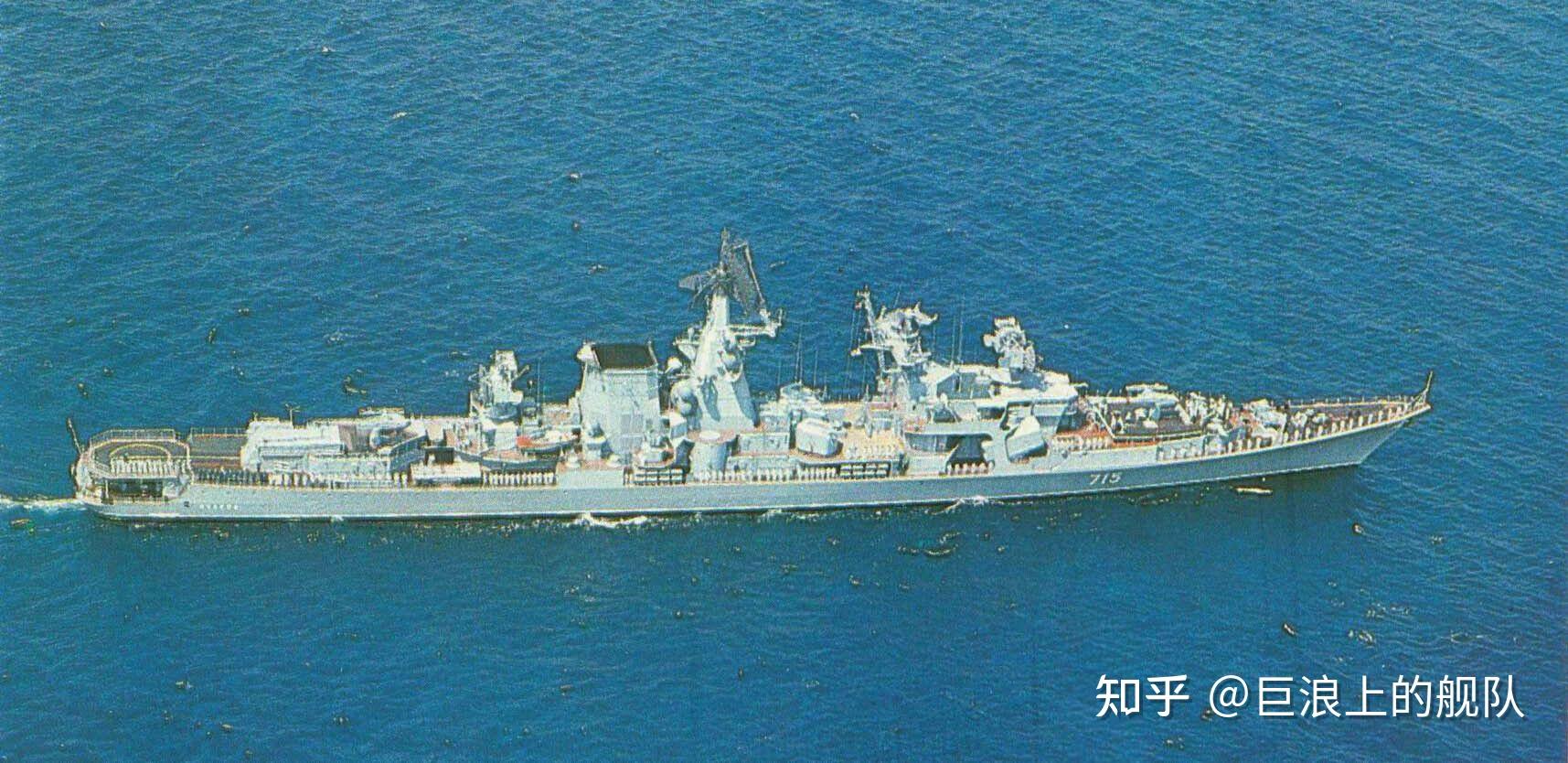 苏联 卡拉 级巡洋舰 1134B金鹰B型 Berkut B - 知乎