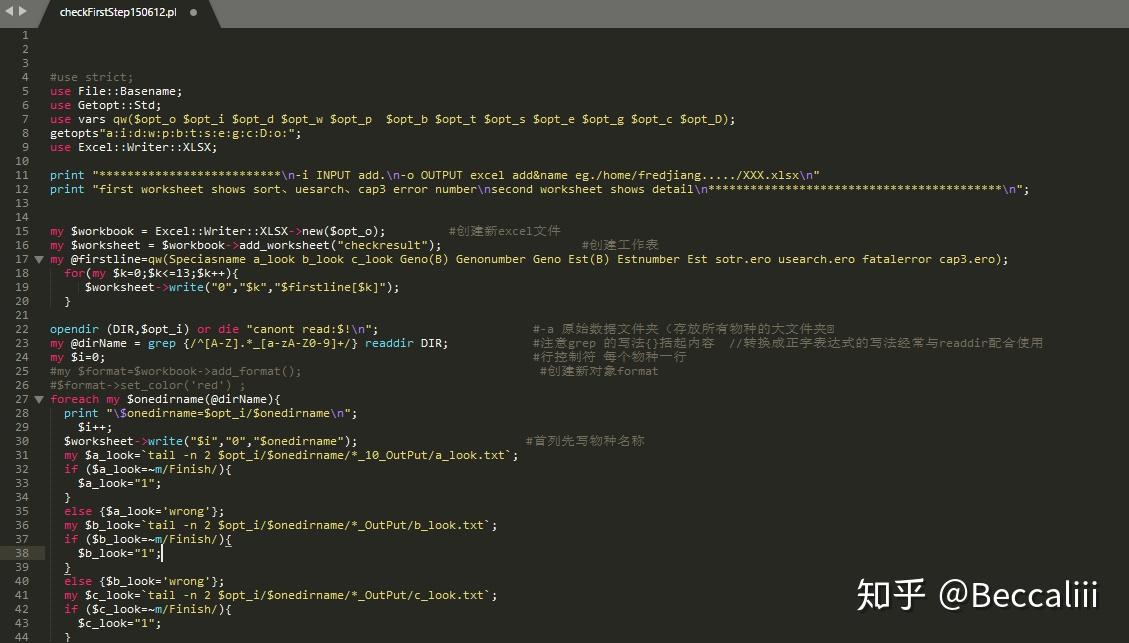 【数据库】- NCBI Taxonomy Browser - 知乎
