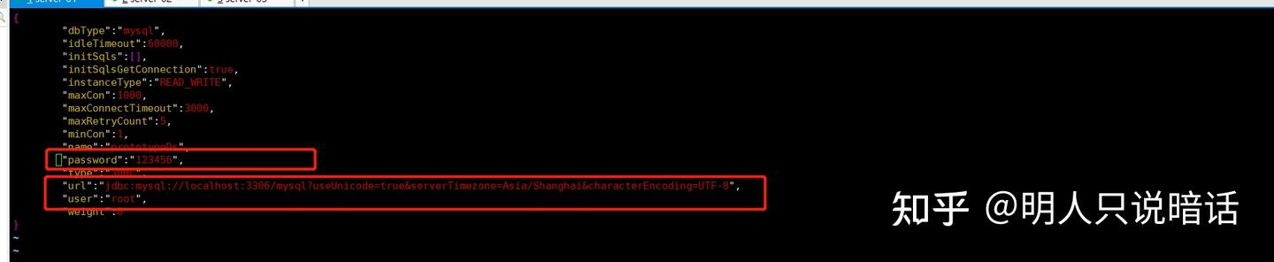 Linux服务器上安装、配置Mycat2 - 知乎