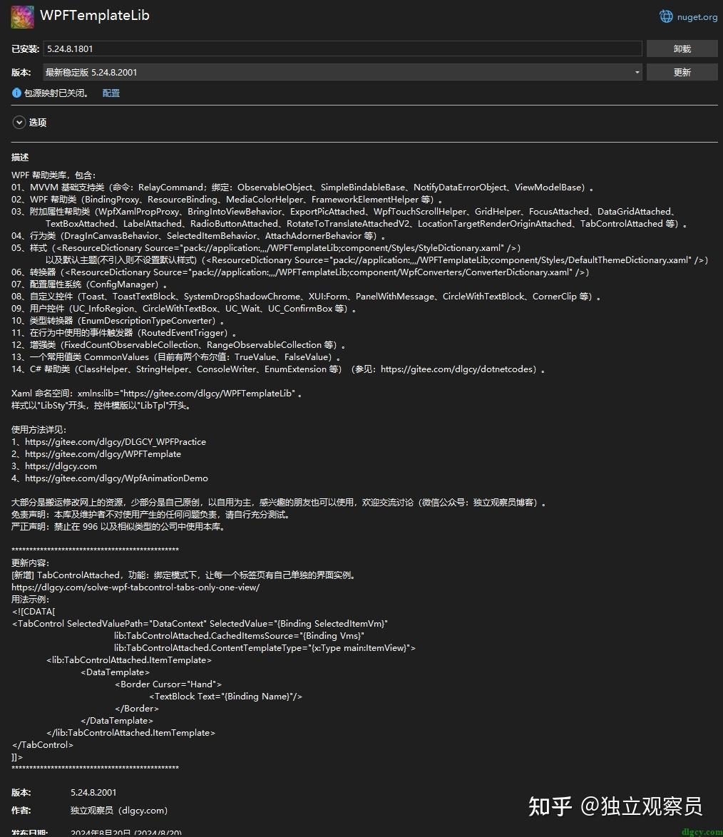 【编辑】解决 Wpf TabControl 在所有选项卡上仅创建一个视图 的问题 - 知乎