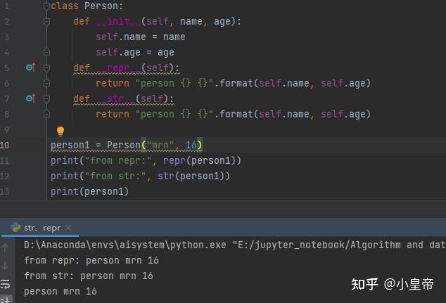 python---类的双下划线方法 - 知乎