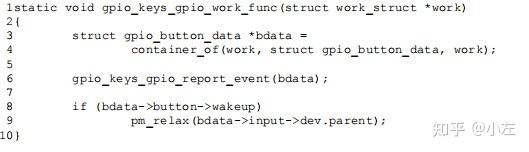 linux内核中的软中断和threaded_irq(27) - 知乎