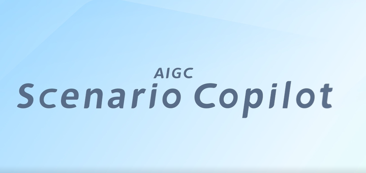 用魔法训练魔法，AIGC进入自动驾驶仿真领域！ - 知乎