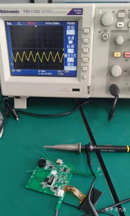 安全混记-ETC OBU设备（2）-ESAM分析 - 知乎