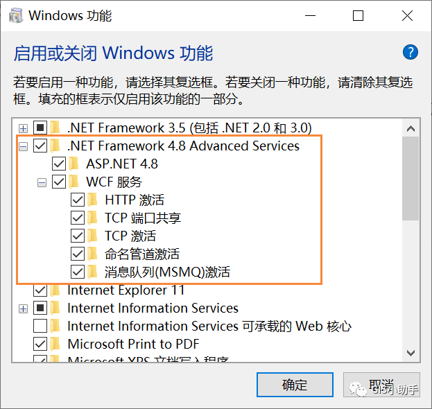 原创 | Pro无法与arcgis.com连接 - 知乎