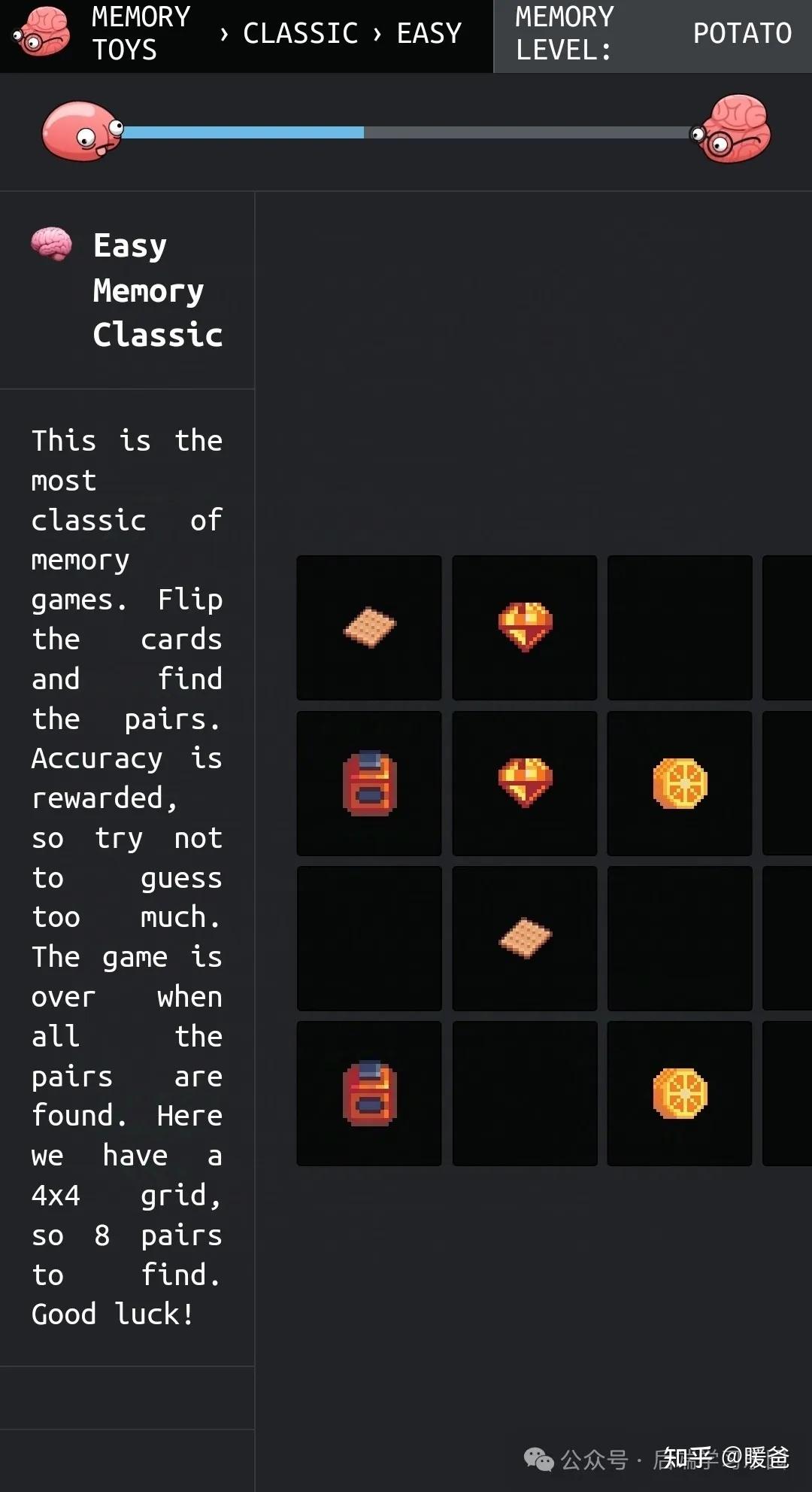 【那些奇葩网站】有趣而无用的网站The Useless Web - 知乎