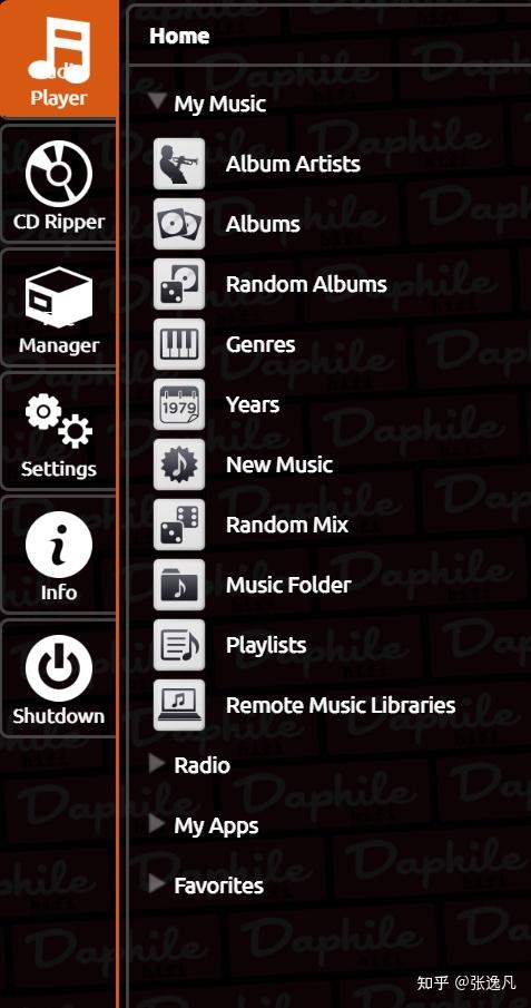 Daphile连接NAS文件夹的一个有效的笨办法 - 知乎