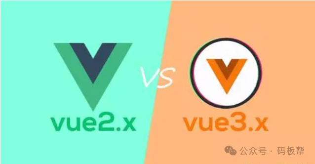 vue2开发好还是vue3开发好vue3.0开发路线 - 知乎