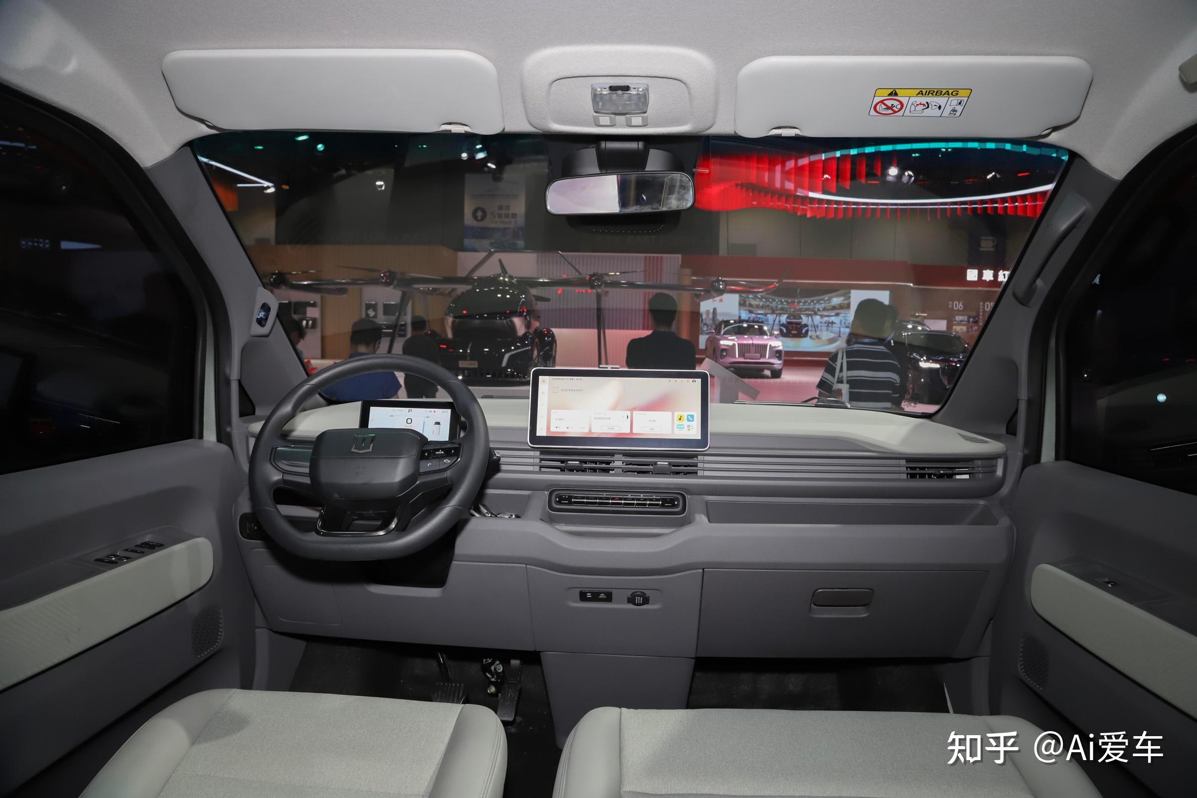 远程星享V7E实车到店！2-9座可选，460km续航配2C快充，8.99万起 - 知乎