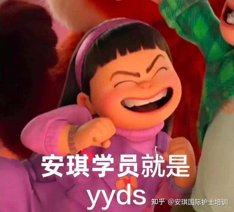 36岁本科张护士，从崩溃逆袭 RN＆ISPN 双通关！速来学学习方法秘籍🔥 - 知乎