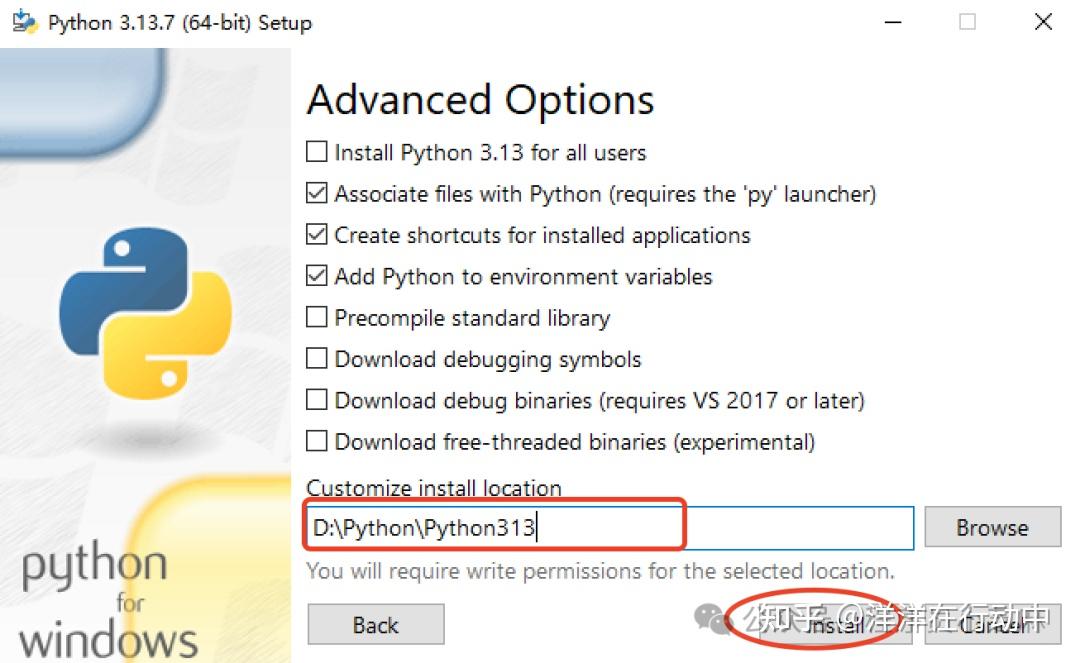 Python解锁版安装包免费下载详细安装教程（附PyCharm永久使用） - 知乎