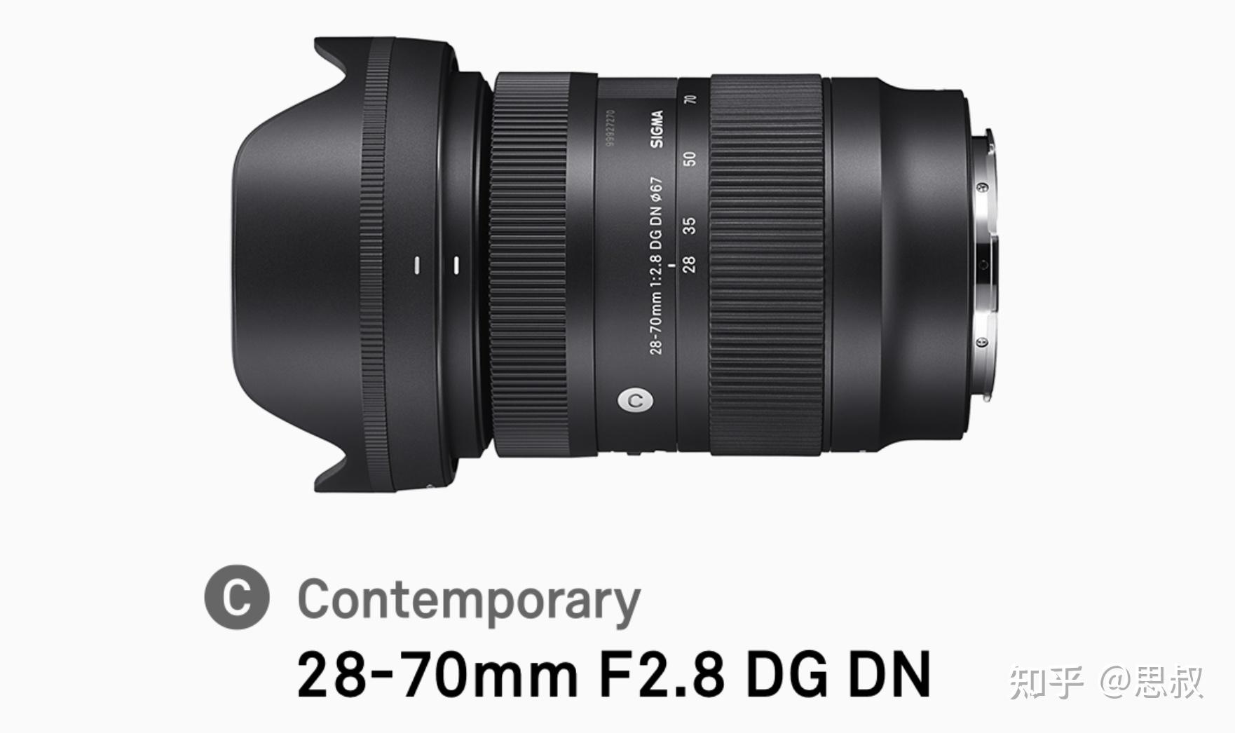 腾龙2875G2/适马2470二代/2870/原厂2470GM2/2070G/2450G？索尼微单（A7M4、A7R5、A7C2、A7CR ...