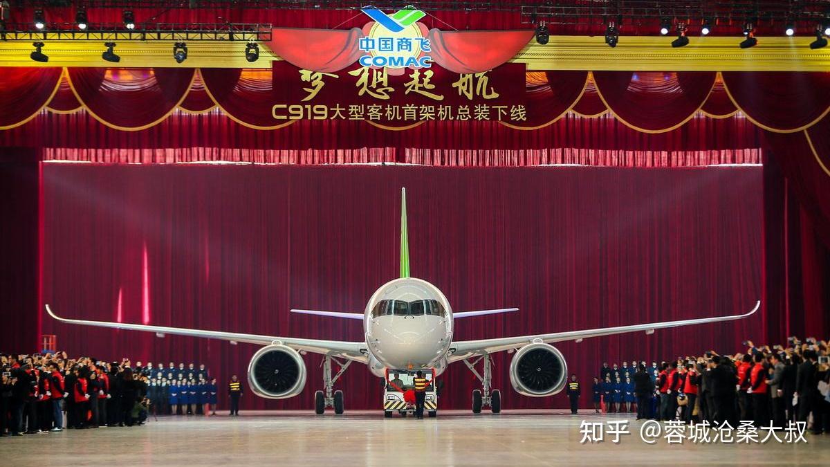 这么多年过去了，国产大飞机C919到底交付几架了？给了哪家航司？飞哪些航线？ - 知乎