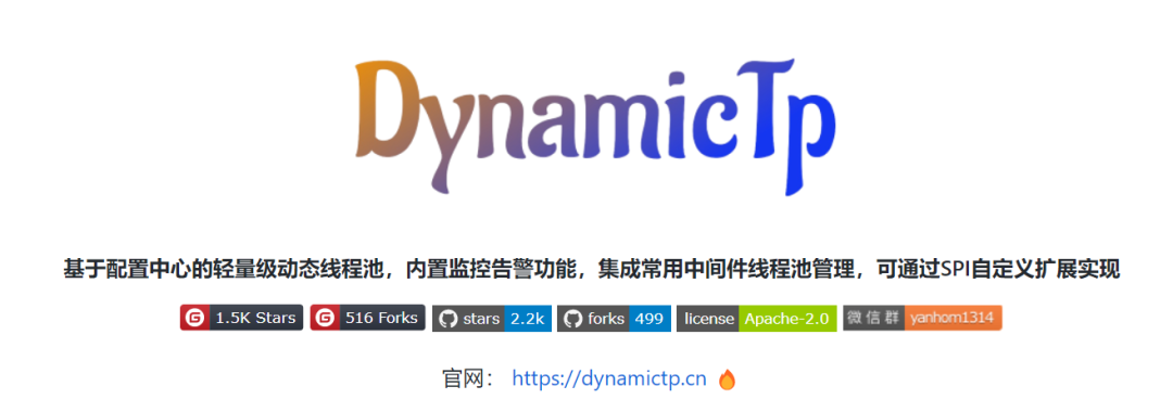 别在简历上写 CRUD 项目了，来个动态线程池不香吗 - 知乎