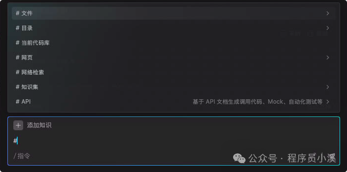 【XCode】Comate for XCode AI编程助手 - 知乎