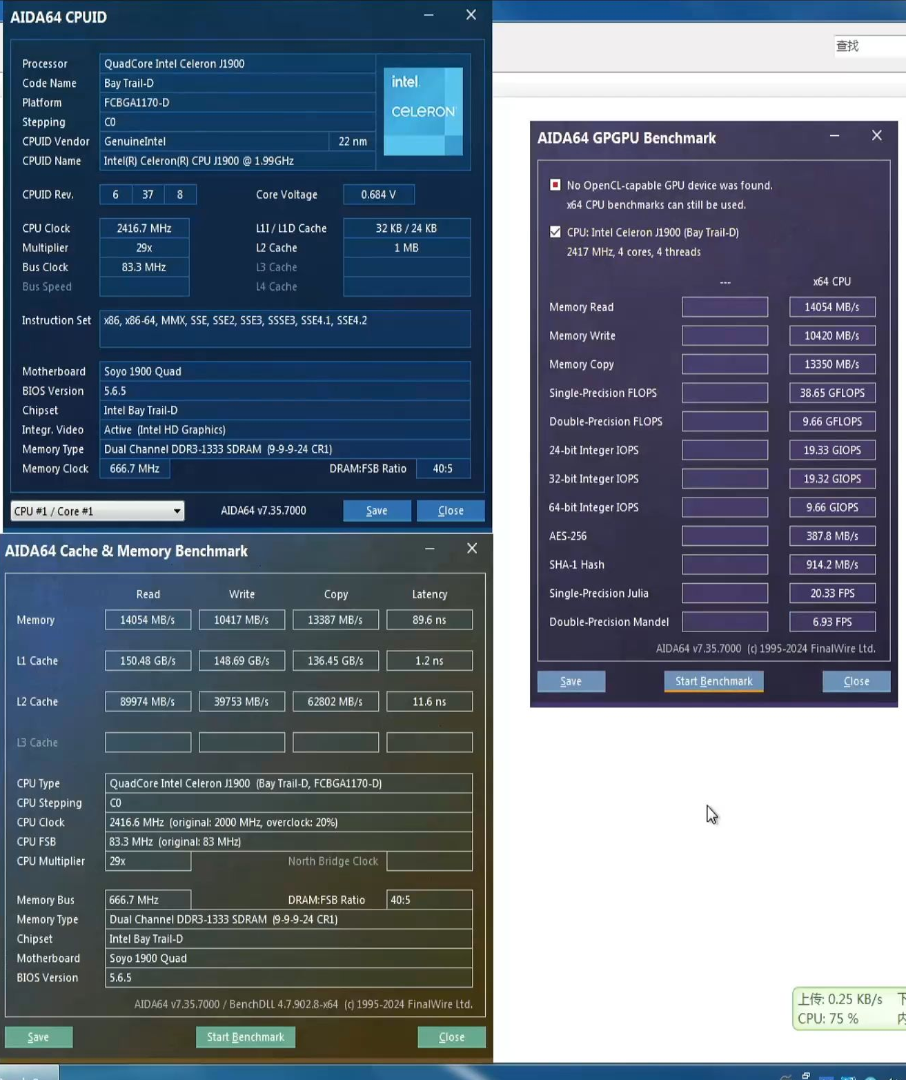 图吧祖传神U J1900上机跑分 - 知乎