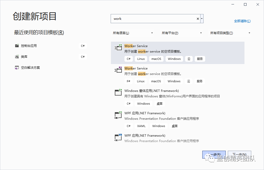 .NET 6 Linux 系统服务 Systemd (案例版) - 知乎
