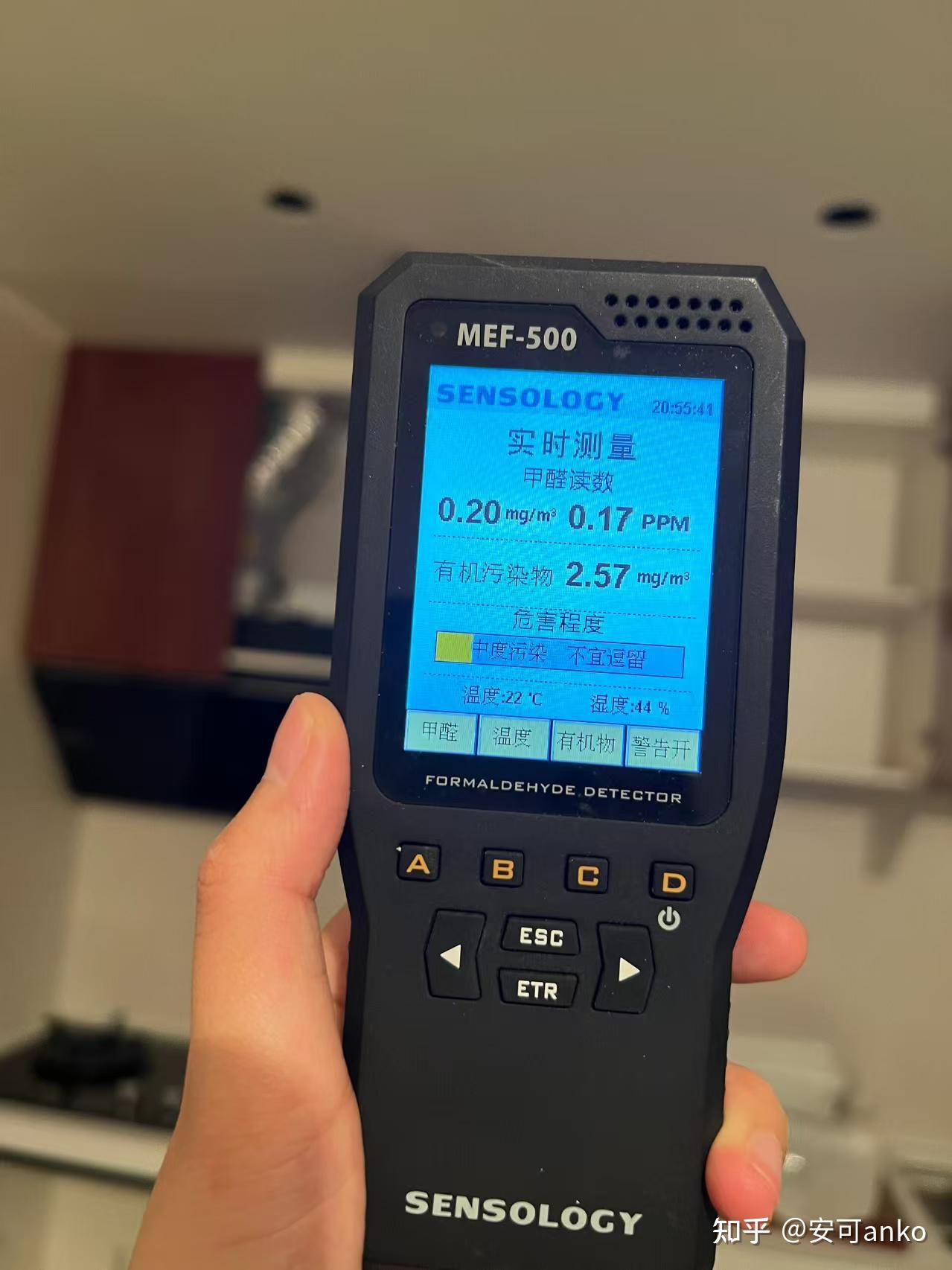 （新房除醛经验贴）2025空气净化器怎么选不踩雷？IAM、352两大空净巨头正面PK，哪款更好用？（内附IAM M9/M9 Pro、352 Z90/Z120实测对比） - 知乎