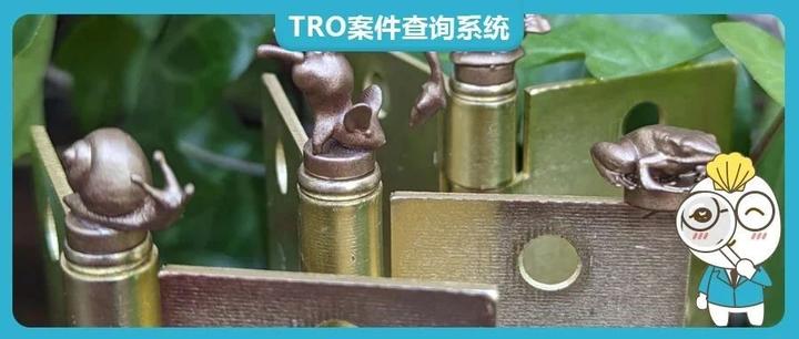 293家店铺遭起诉！如何应对Sriplaw律所发起的Hinge Heads铰链头装饰TRO诉讼？ - 知乎